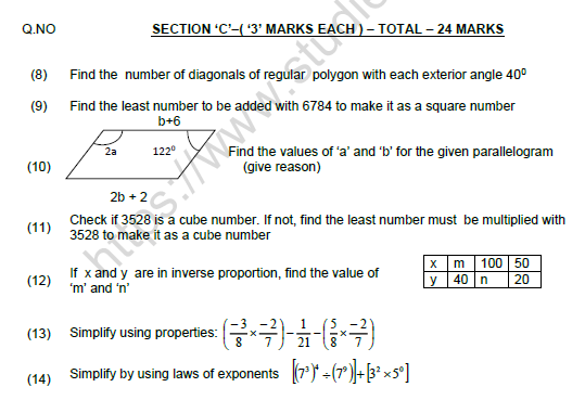 CBSE Class 8 Mathematics Question Paper Set M Solved